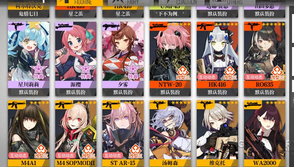 这又是什么bug 178