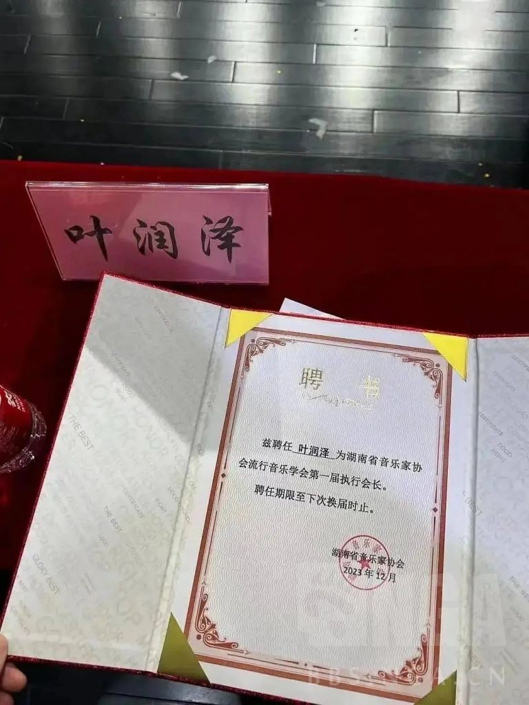 对比了下《故湘风》原版和GAI改编版，发现GAI对这首歌的改编是真的有点牛批…… NGA玩家社区