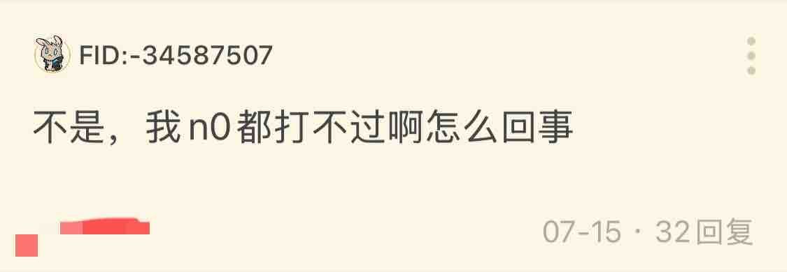 电弧养成强制绑定N10三结局，是设计师要求玩家深入了解游戏的强制手段吧 NGA玩家社区