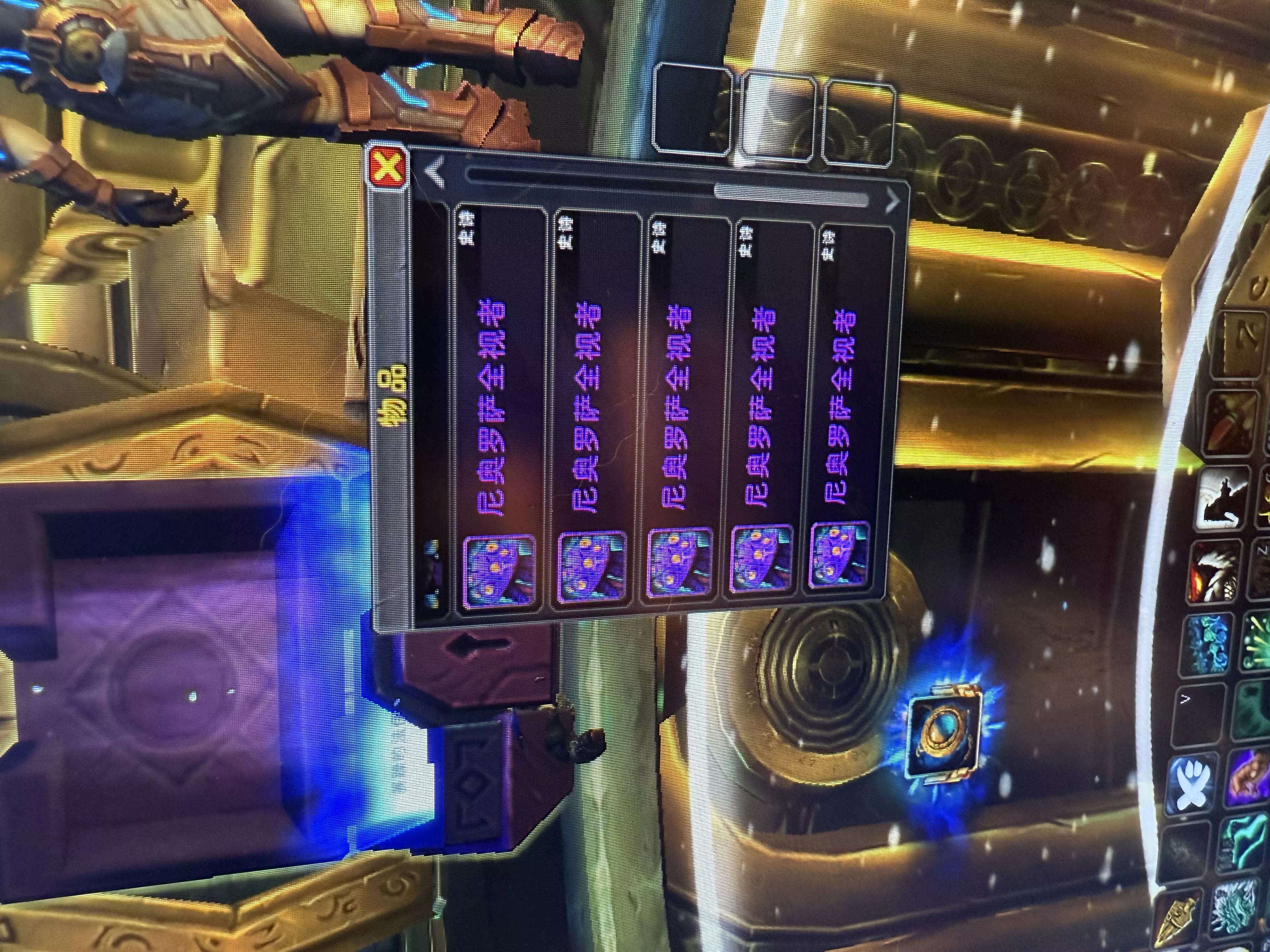 一下出了俩尼奥罗萨小章鱼 NGA玩家社区