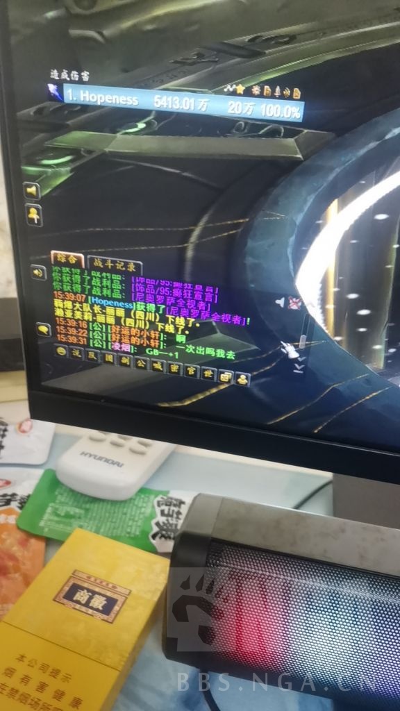 快点吸欧。 NGA玩家社区