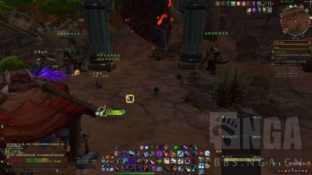 [求助] 10.0主线看不到NPC，接不到任务 178