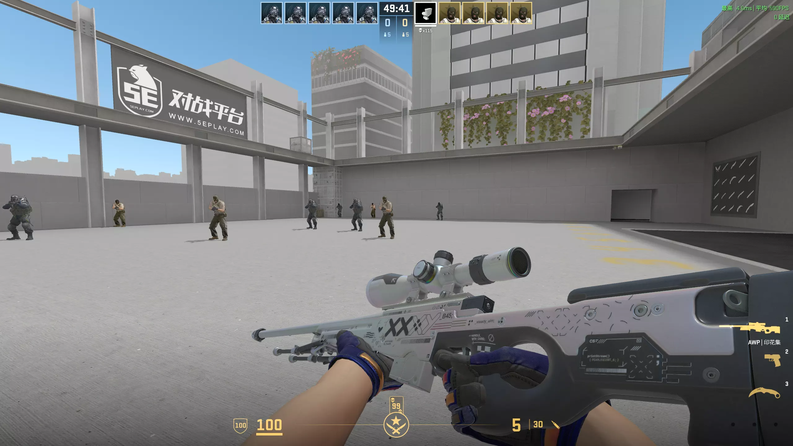 [求助] 9700x+4070S，CS2 帧数上不去 [破案：启动项用-vulkan渲染导致] NGA玩家社区