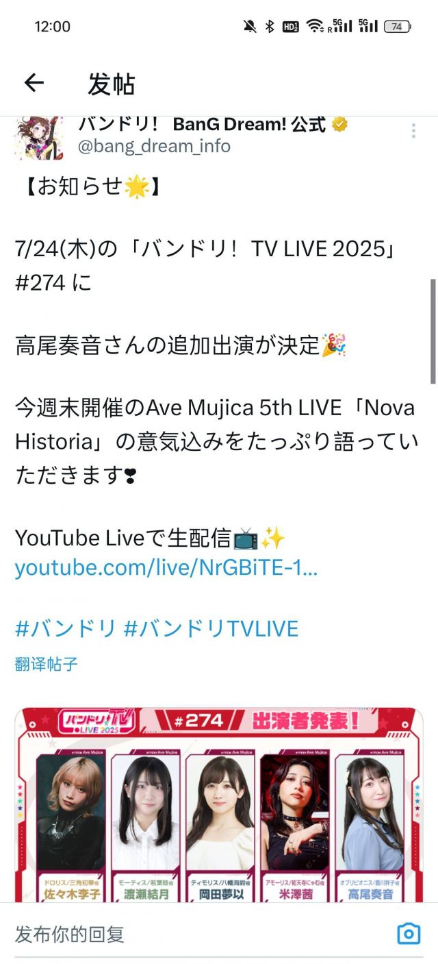 [讨论] [禁无关闲聊] Mujica 7月情报搬运讨论 二号机 NGA玩家社区