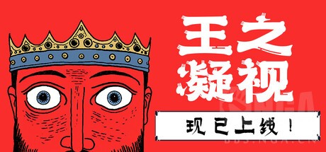 [FPS玩家必看]Killing Floor 3：最新情报整理 + 首发专属福利预告 NGA玩家社区