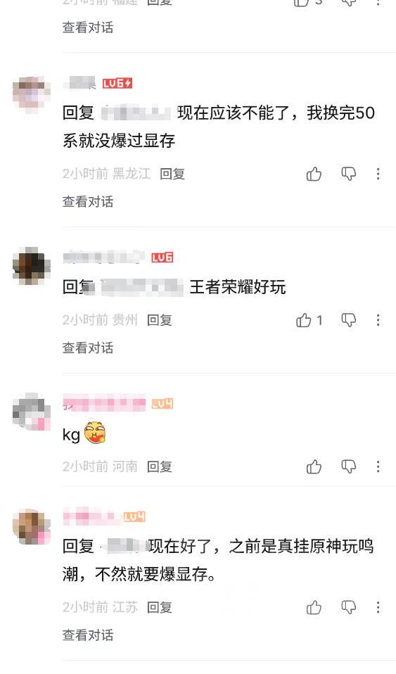 [破事氵]mxz的唐人唐语总能冷不丁带给我笑容 NGA玩家社区