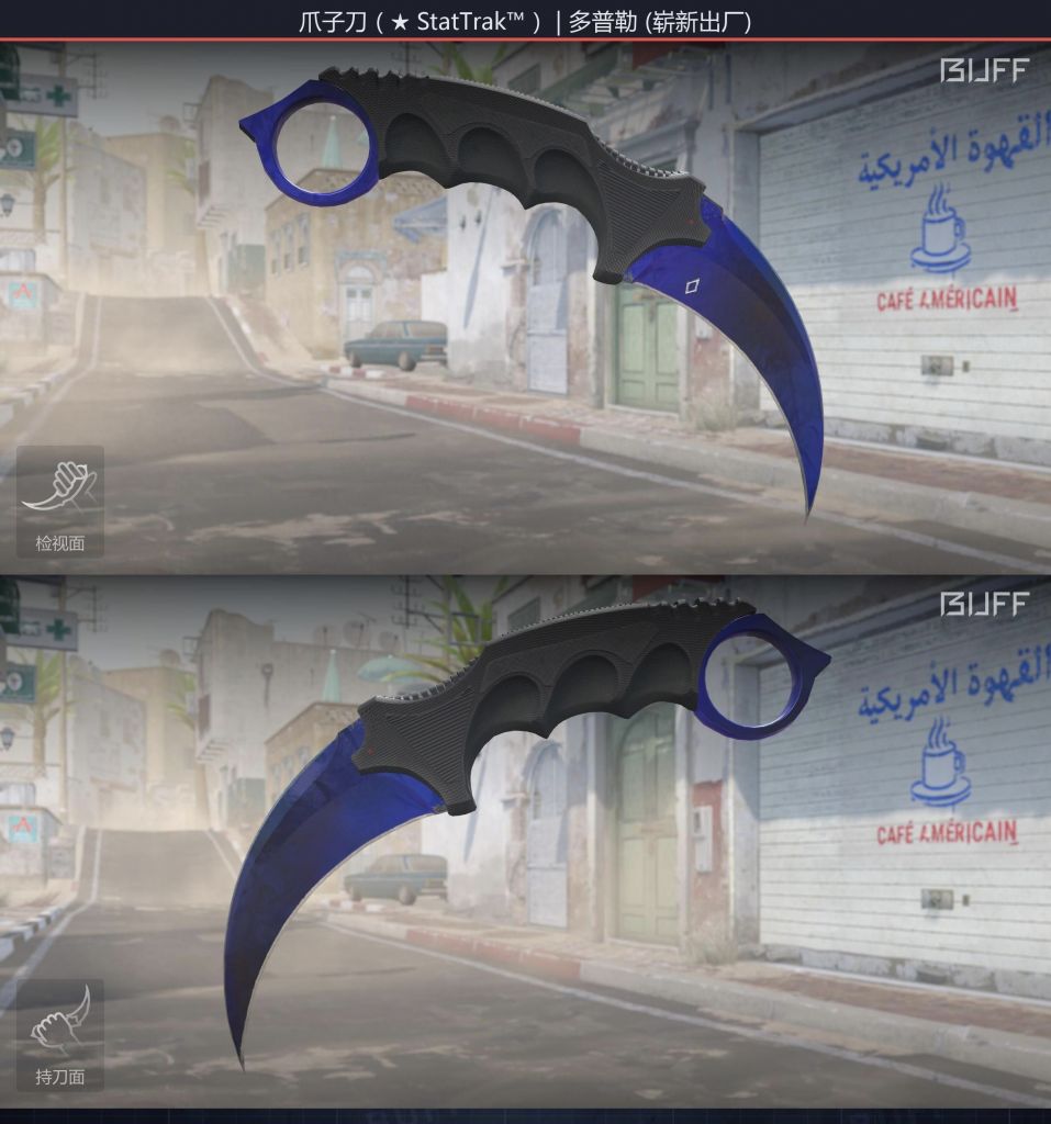 16k 能求到 ST 多普勒爪子刀 P1 或者 P3 吗 NGA玩家社区