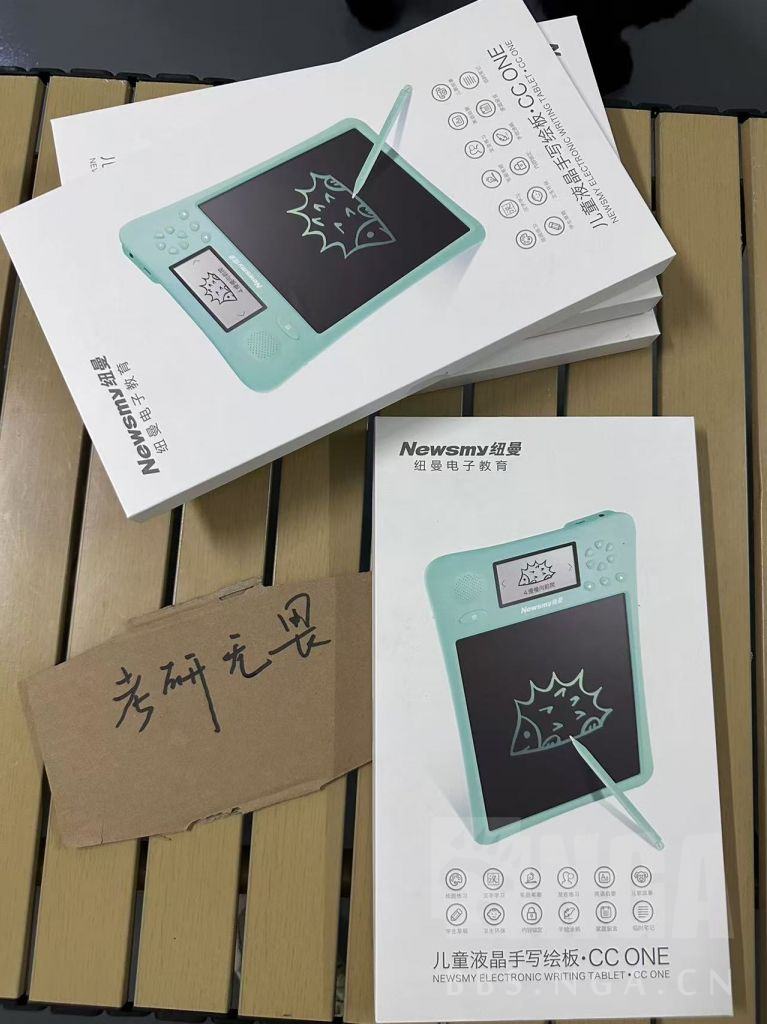 纽曼电子教育液晶手绘板原价279元，现在39包邮，全新，带早教合电子画板功能。 NGA玩家社区