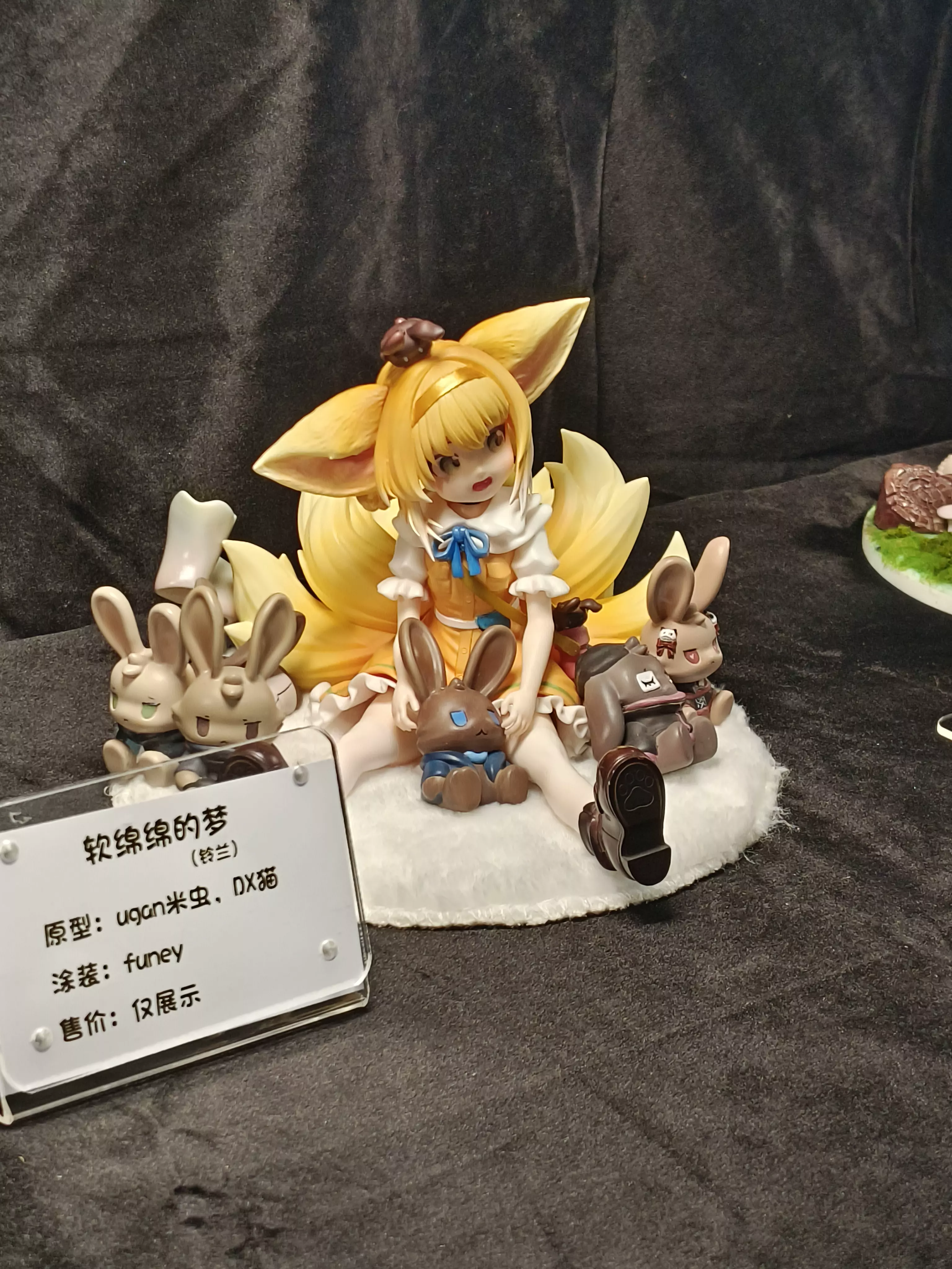 国庆的上海wf，推荐去吗 NGA玩家社区