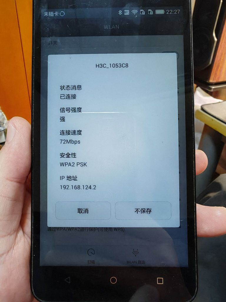 是iqoo neo10无线功能吊还是我原先华为nova5 烂？ NGA玩家社区