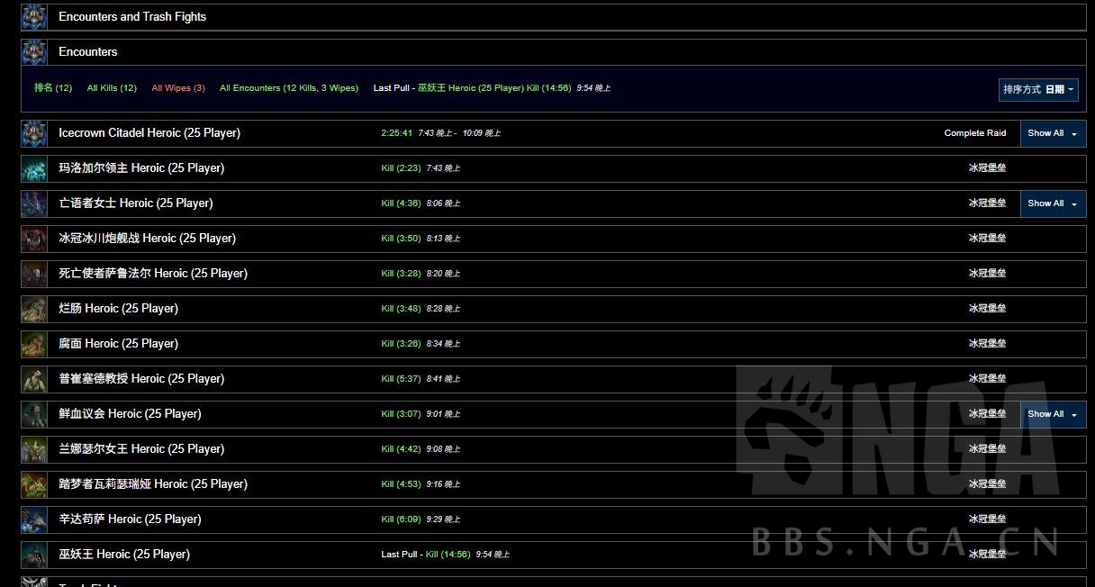 HLK猎人视角 NGA玩家社区