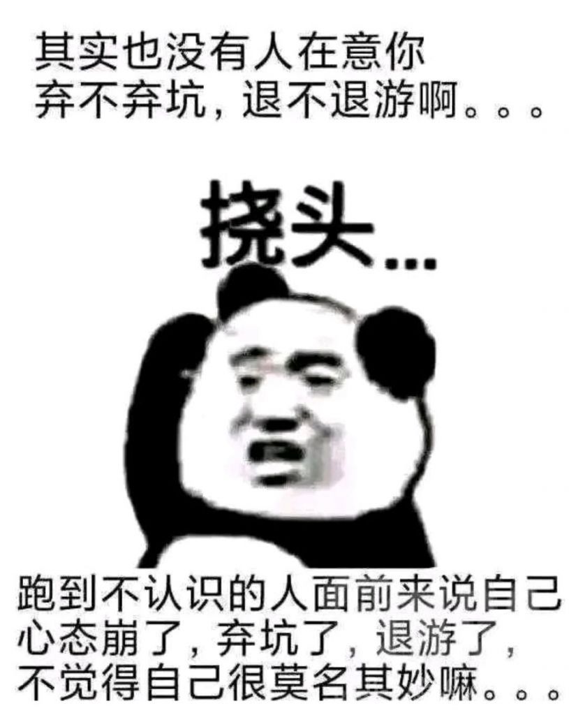 0BUFF也过了A了，88 NGA玩家社区