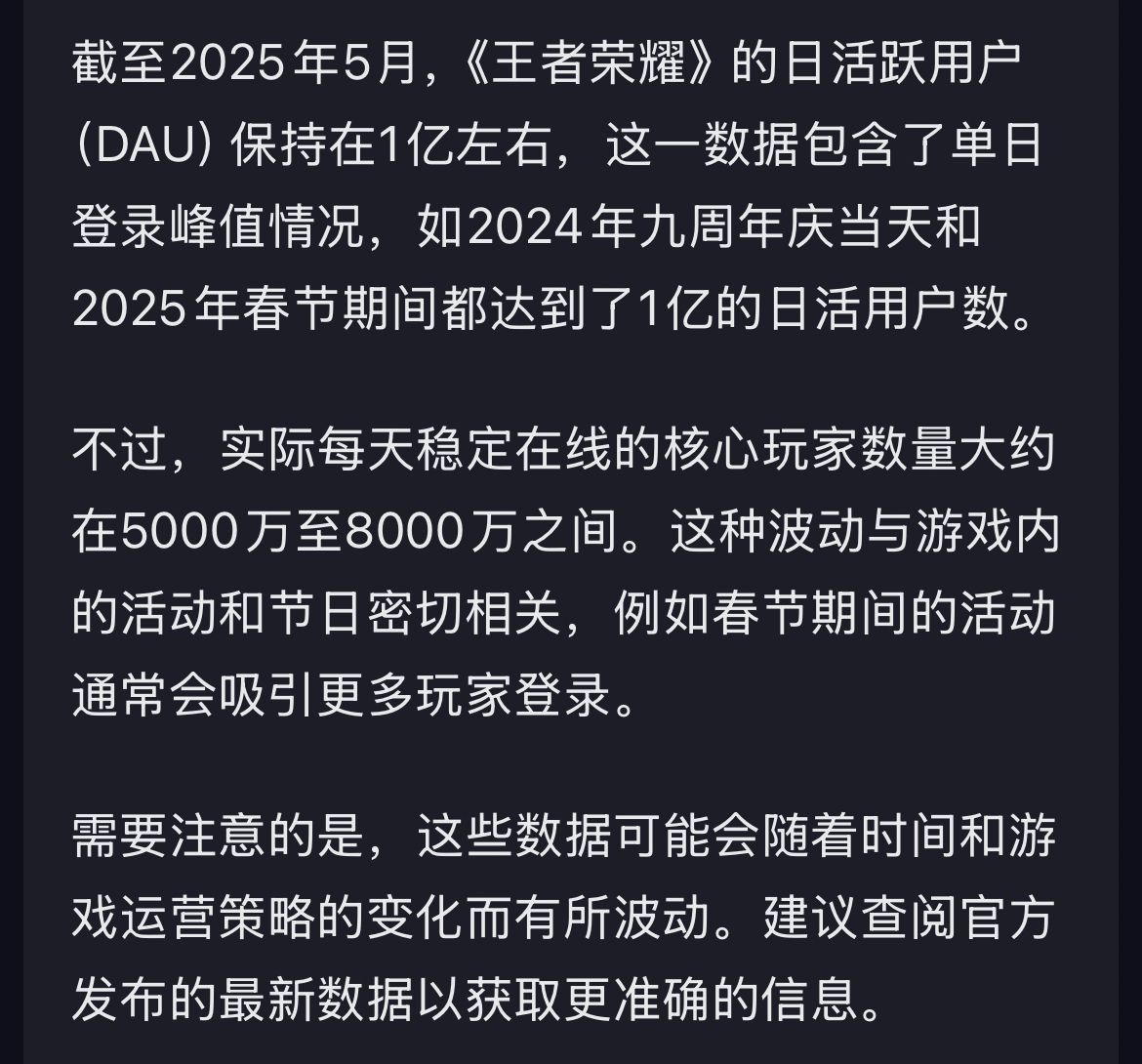 不是说好4周0buff吗。mngbz..... NGA玩家社区