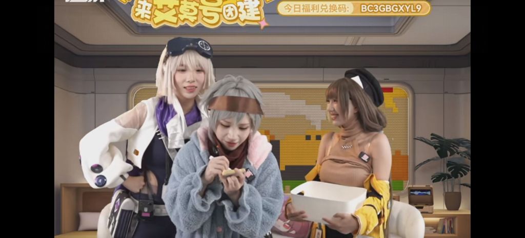 神人直播：今天的G11怎么这么可爱！有兑换码 NGA玩家社区