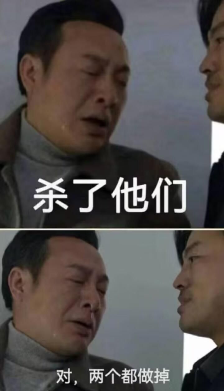 兄弟们啊，终于轮到我了呀！！！ NGA玩家社区