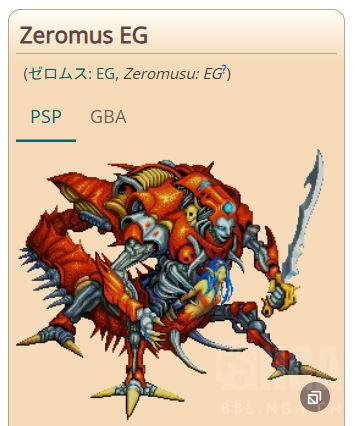 [闲聊杂谈] 7月24日国际服7.3版本PLL Part2直播讨论楼 NGA玩家社区