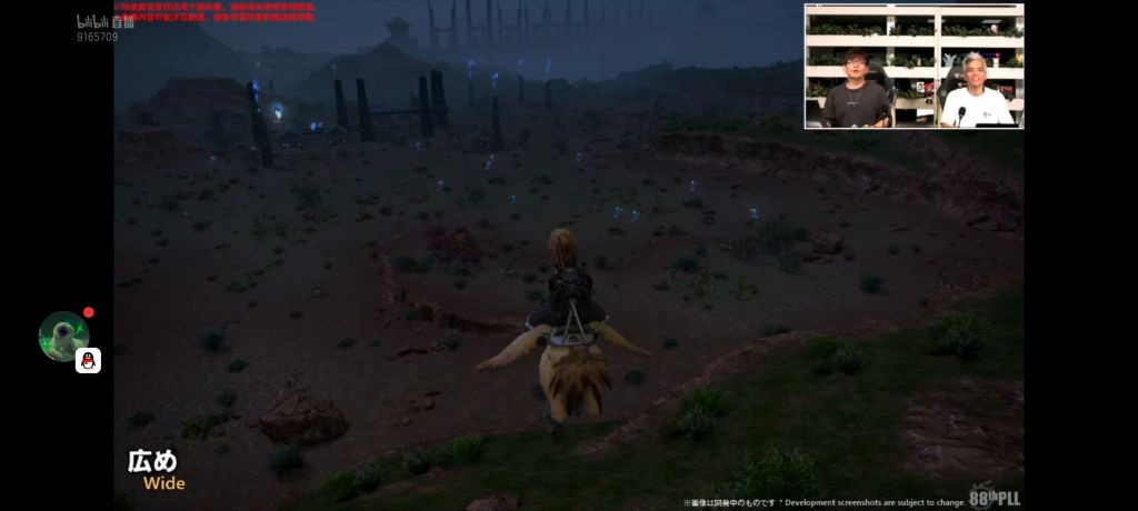 [闲聊杂谈] 7月24日国际服7.3版本PLL Part2直播讨论楼 NGA玩家社区