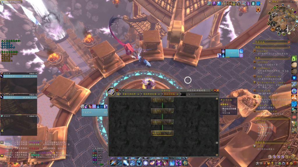 看不到锦绣谷切时间线的npc NGA玩家社区