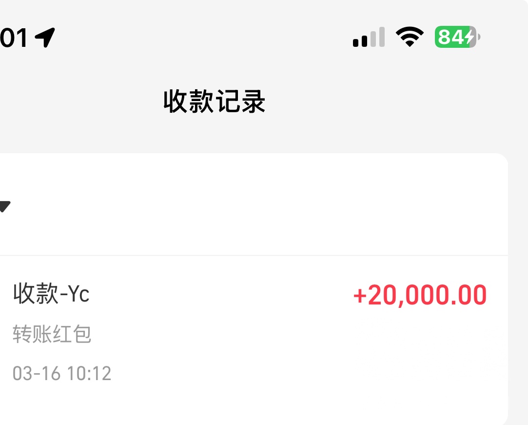 有些许开心，4090换到了5090D，挣了101块 NGA玩家社区