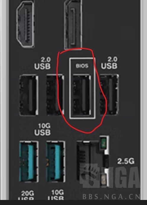 [硬件求助] 请问更新bios用的usb接口可以用来插键盘鼠标吗？ NGA玩家社区