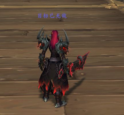 角色扮演DK NGA玩家社区