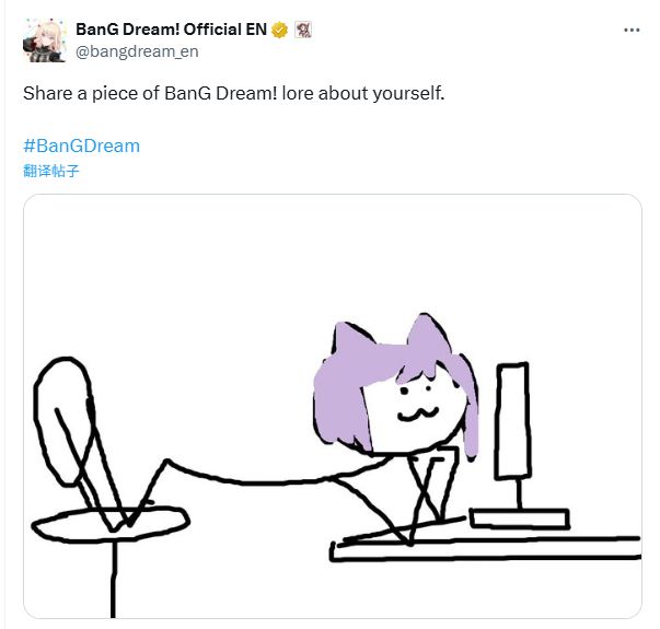 [讨论] [禁无关闲聊] Mujica 7月情报搬运讨论 二号机 NGA玩家社区