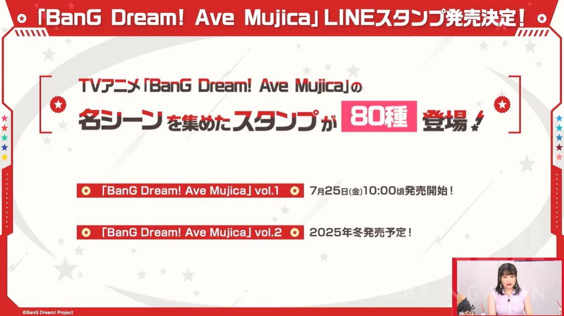 [讨论] [禁无关闲聊] Mujica 7月情报搬运讨论 二号机 NGA玩家社区