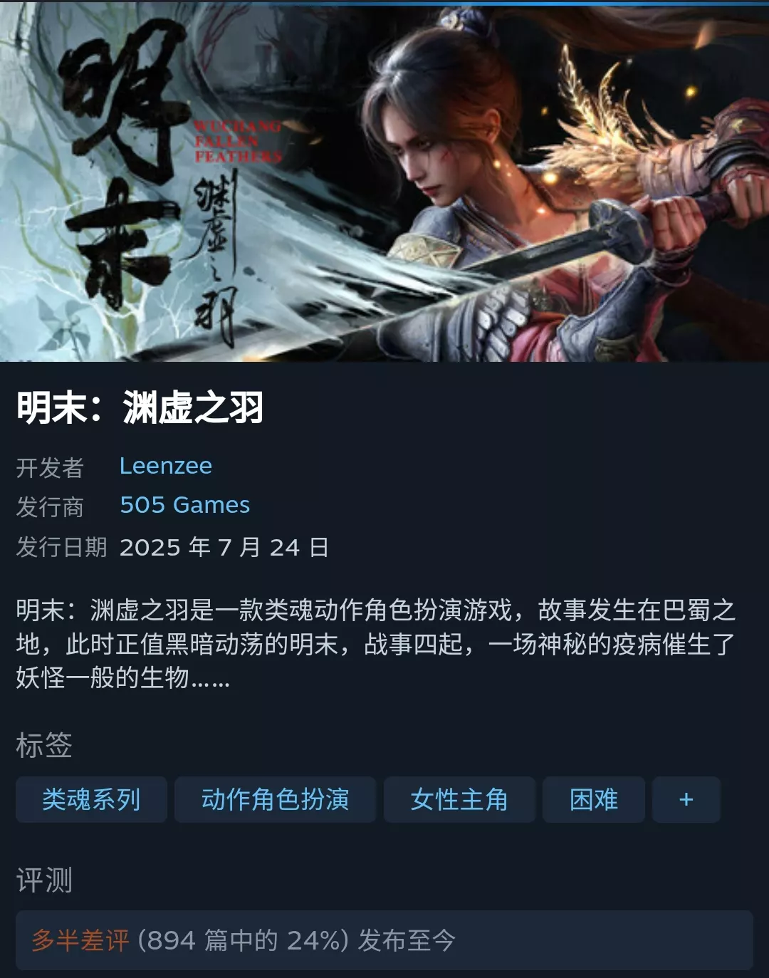 无限机兵的含金量还在提升！ NGA玩家社区