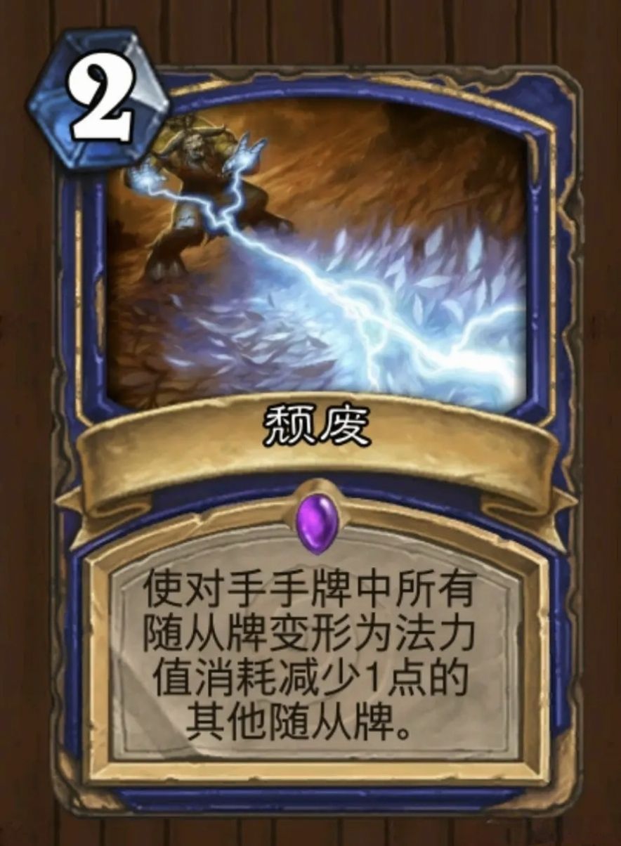 [qq]群里看到的diy，这卡看上去怎么样？ NGA玩家社区