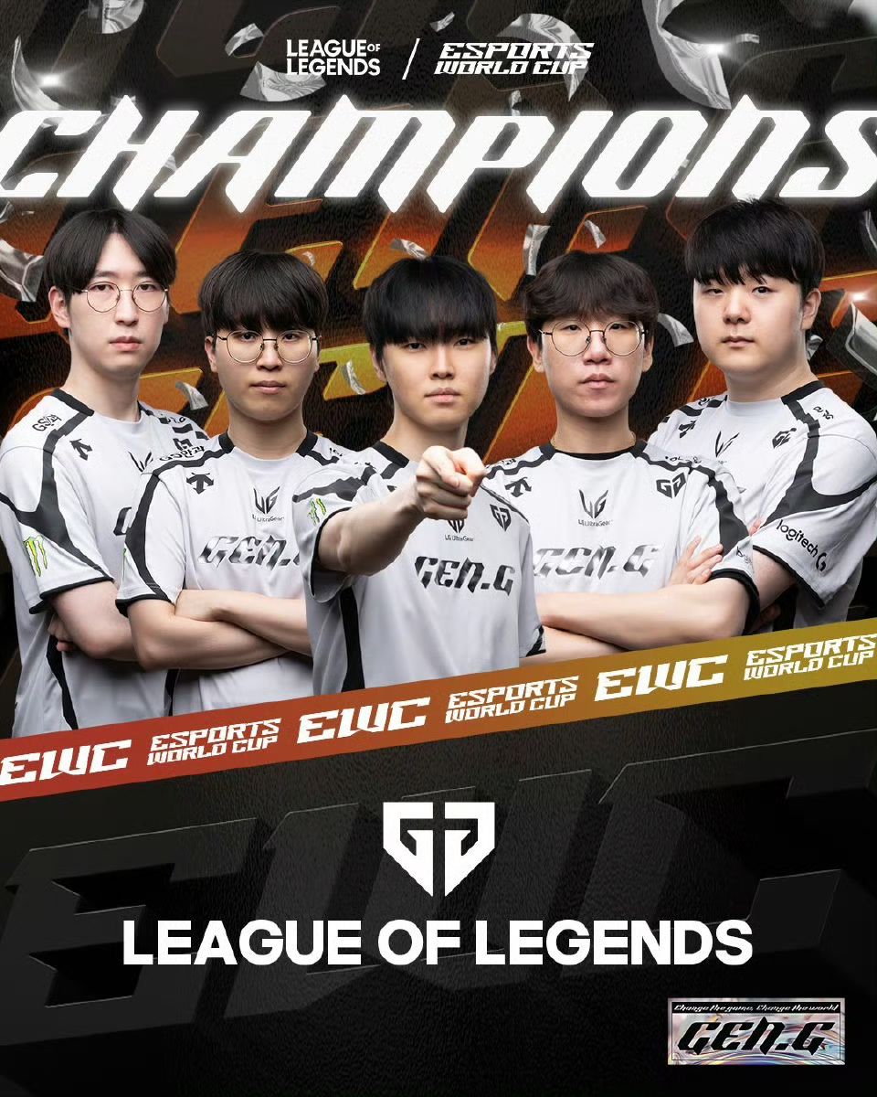 [外赛区赛事]lck焦点战:T1 vs Gen(msi底座复仇战？) NGA玩家社区