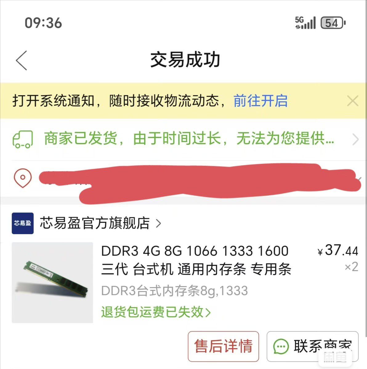出套e5洋垃圾 NGA玩家社区