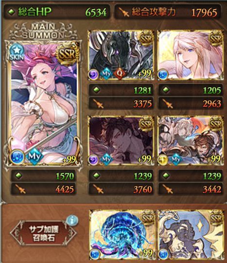 魔星FA 13分半 C5琴 21T NGA玩家社区