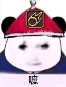 [鸟区M7S开荒加后续cd]休闲相声队 7=1 d2 NGA玩家社区