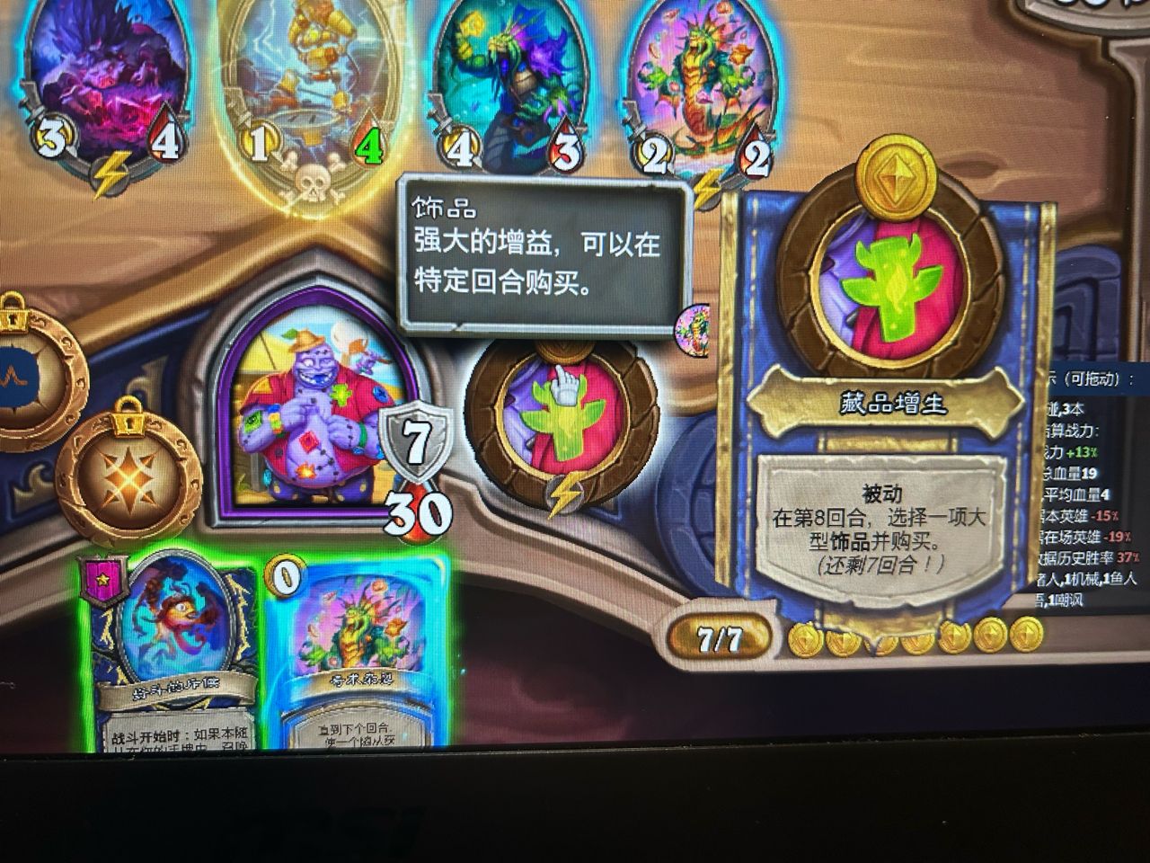 扣子是不是有bug？ NGA玩家社区