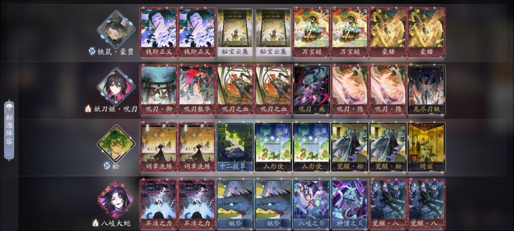 今晚bo10预告 NGA玩家社区