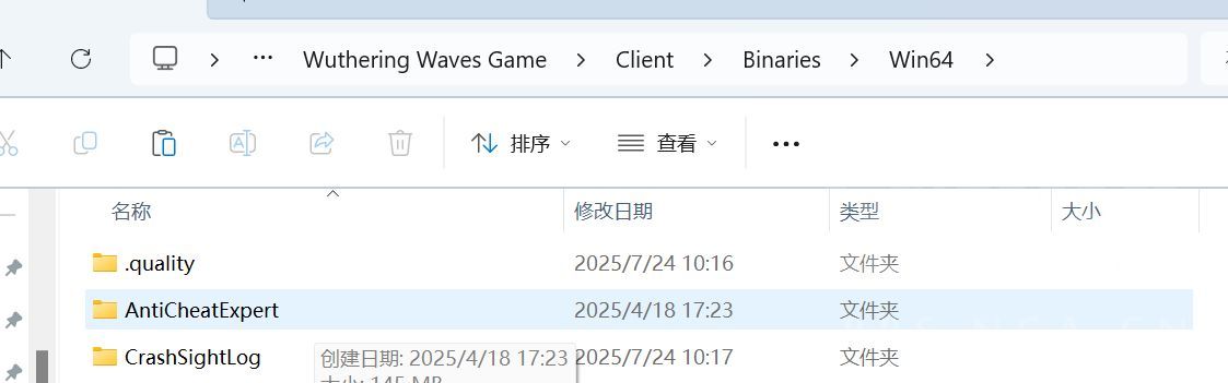 [闲聊杂谈] 还没更新，现在ace有预启动和扫盘吗 NGA玩家社区