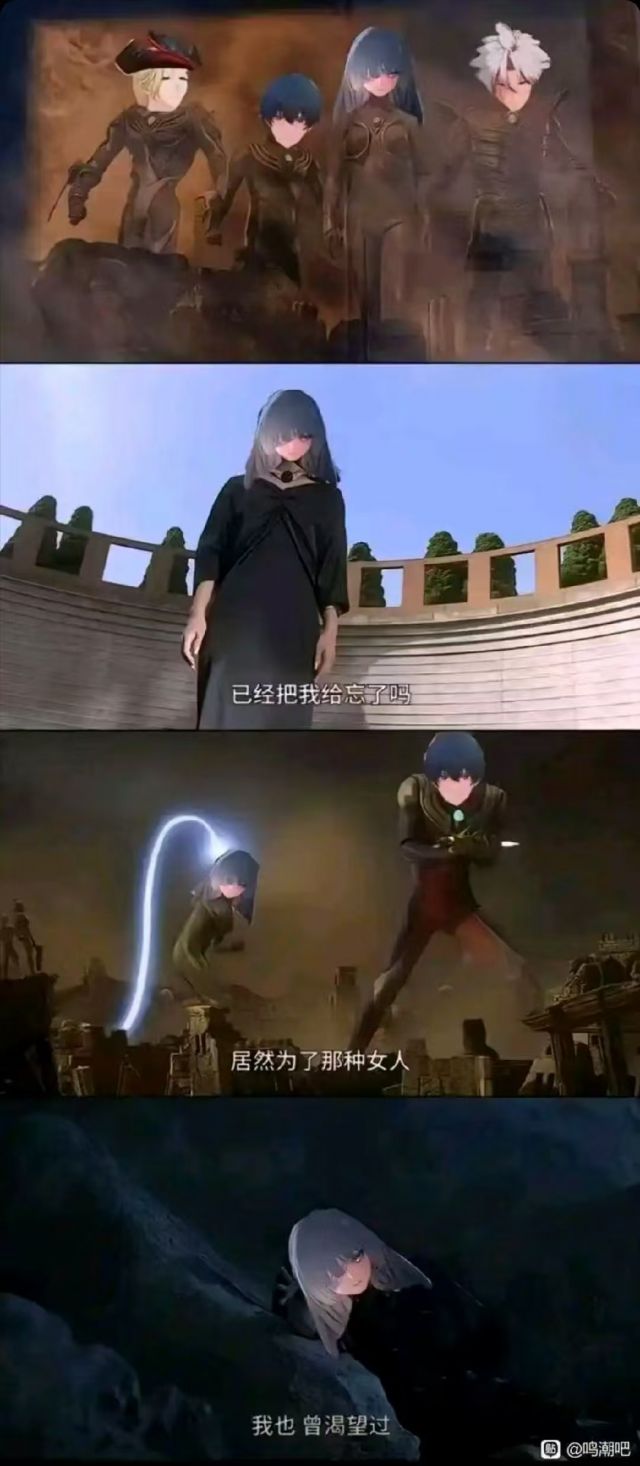 [闲聊杂谈] [剧情氵]过完2.5的漂子be like NGA玩家社区