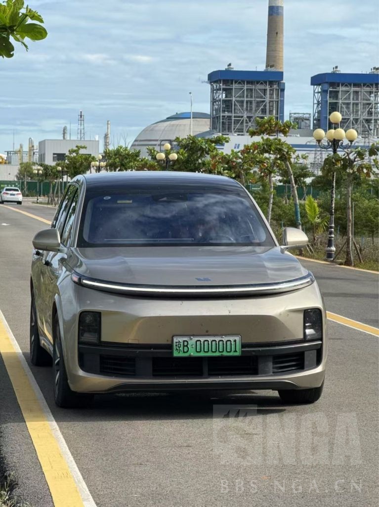 [车版专栏-租车体验] 理想L8海南3日租车体验 NGA玩家社区