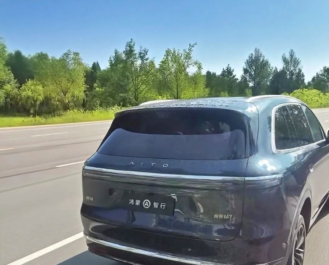 问界m7新谍照露出 NGA玩家社区