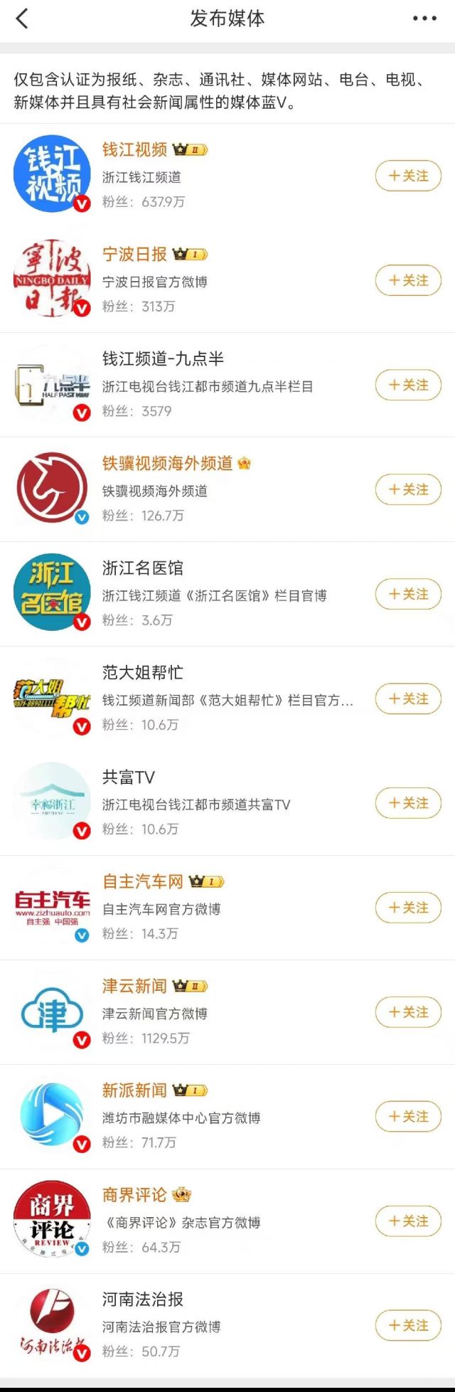 看到别人发现的，3yc“失控”事件细节 NGA玩家社区