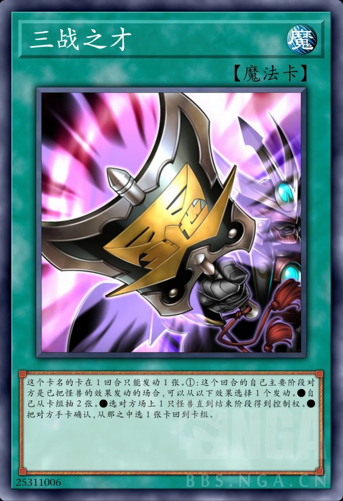 打开NGA连着连两个帖子爆笑了 NGA玩家社区