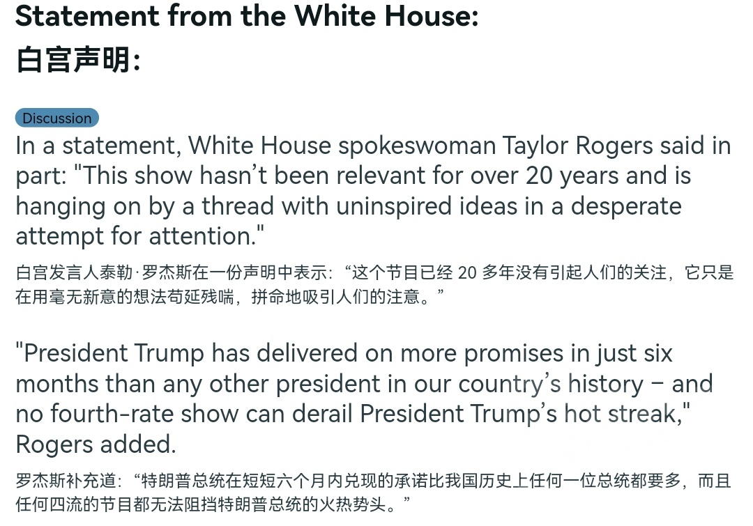 南方公园S27季来了 NGA玩家社区