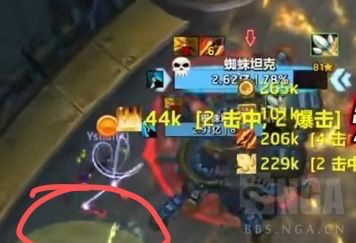 [大秘境] 8C车间 虽然限了 但是气不过 挂2个活宝 NGA玩家社区