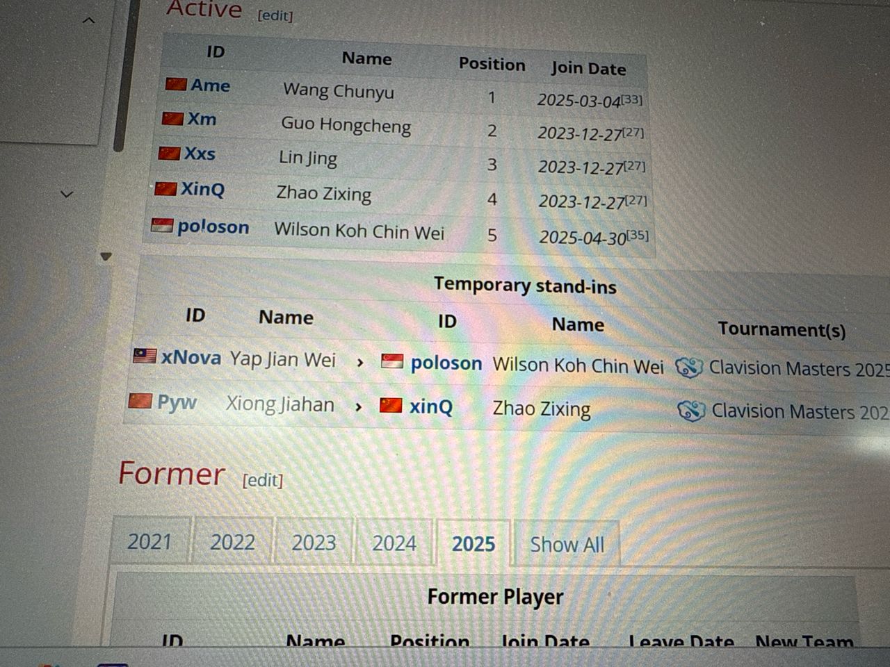 xinq换pyw NGA玩家社区