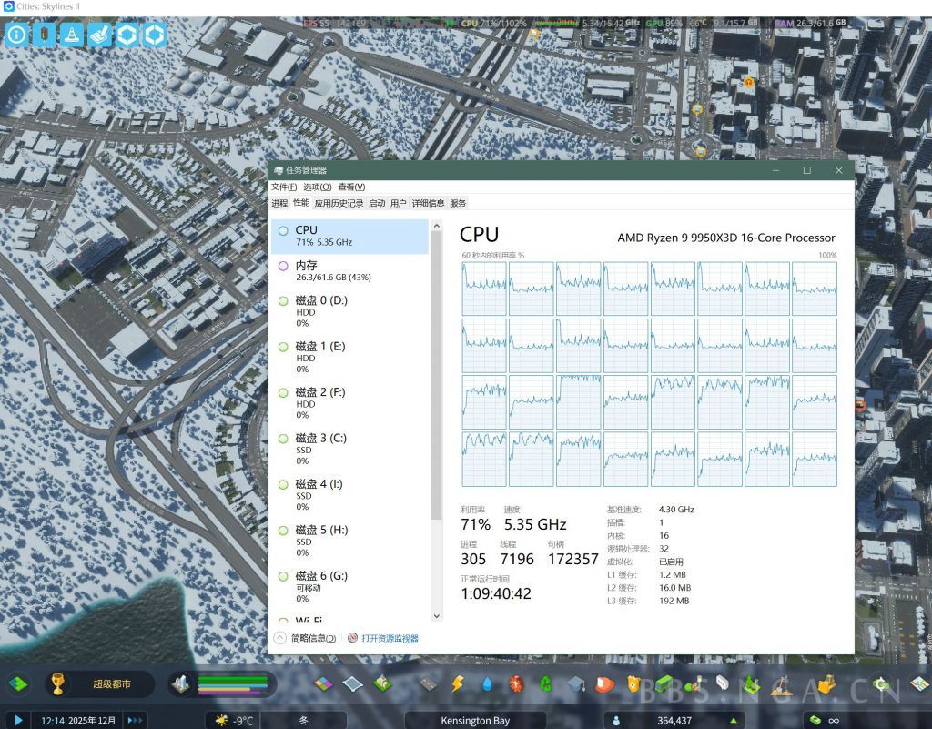 b650e-e多少算是好价 NGA玩家社区