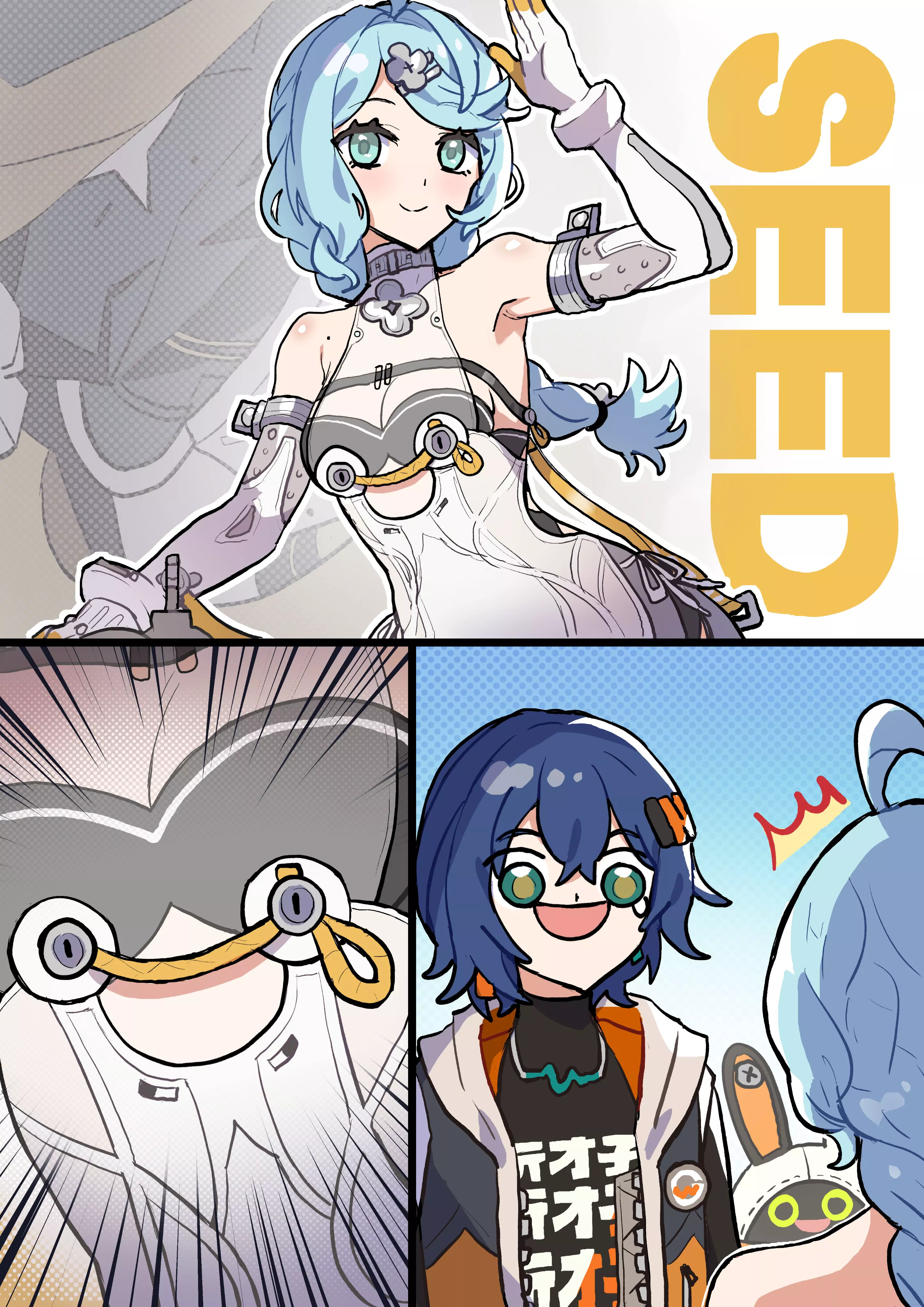 [同人搬运] :D NGA玩家社区