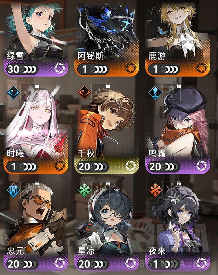 [提问] 老新回坑，求指导 NGA玩家社区