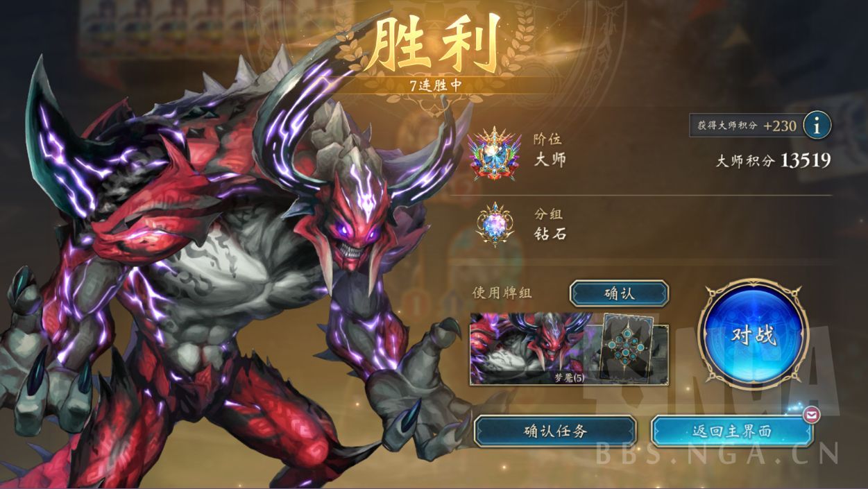 [破事水] 快鬼Bo10喜提零封 NGA玩家社区