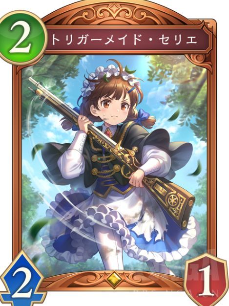 [破事水] 旧闻：皇221火枪女仆官方抱枕 NGA玩家社区