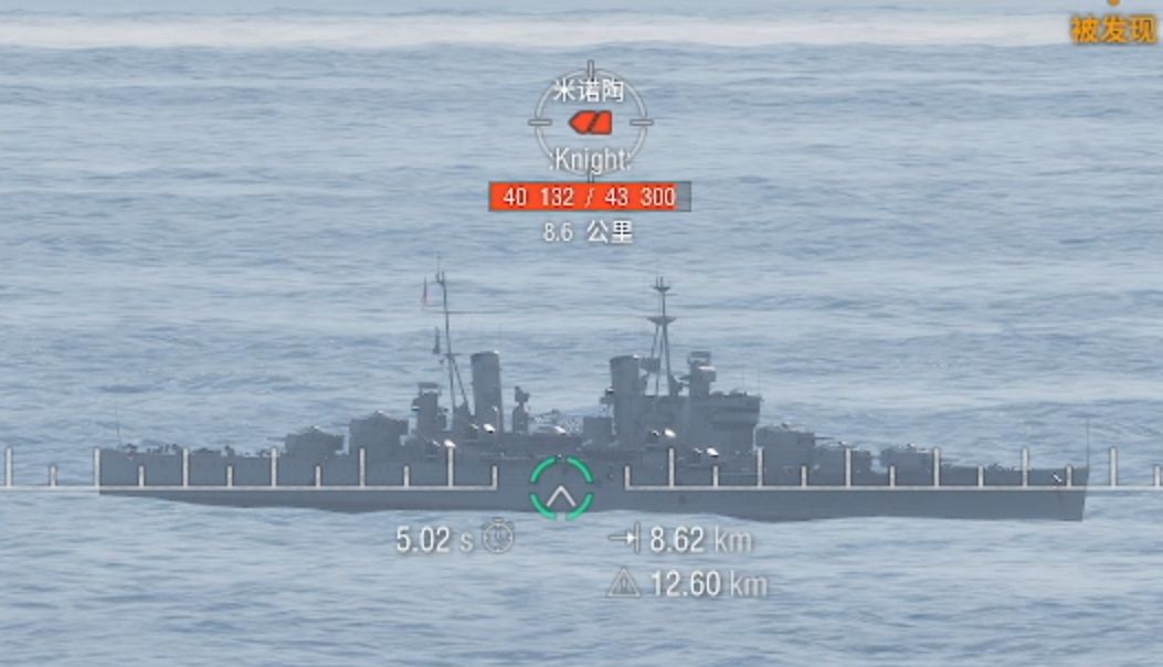 [WoWS新闻] [WG服] WG服14.6和14.7版本春云、皮卡第、皮埃蒙特弹道改动：实测结果(附乌得勒支空袭测试) NGA玩家社区